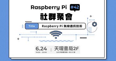 All community events – Raspberry Pi Events